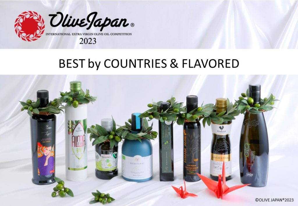 OLIVE JAPAN | International Competition and Tradeshow | OLIVE JAPAN 2023